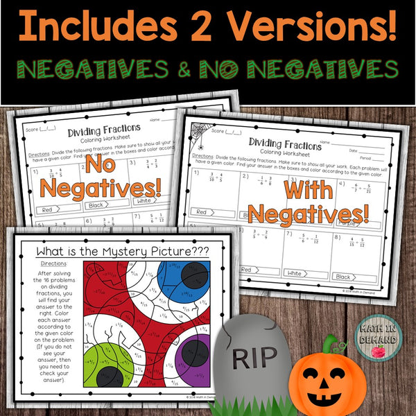 Dividing Fractions Coloring Worksheet Halloween Edition Mystery Pictur ...