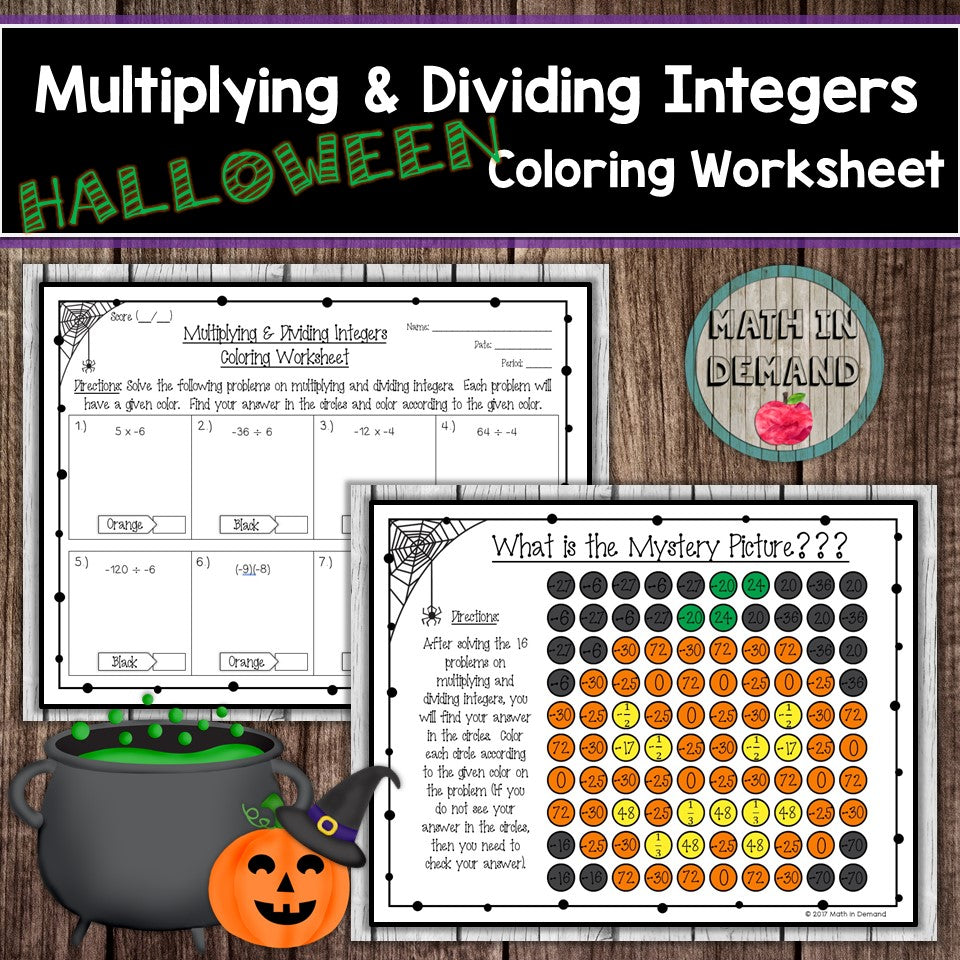 Multiplying and Dividing Integers Coloring Worksheet - Math in Demand